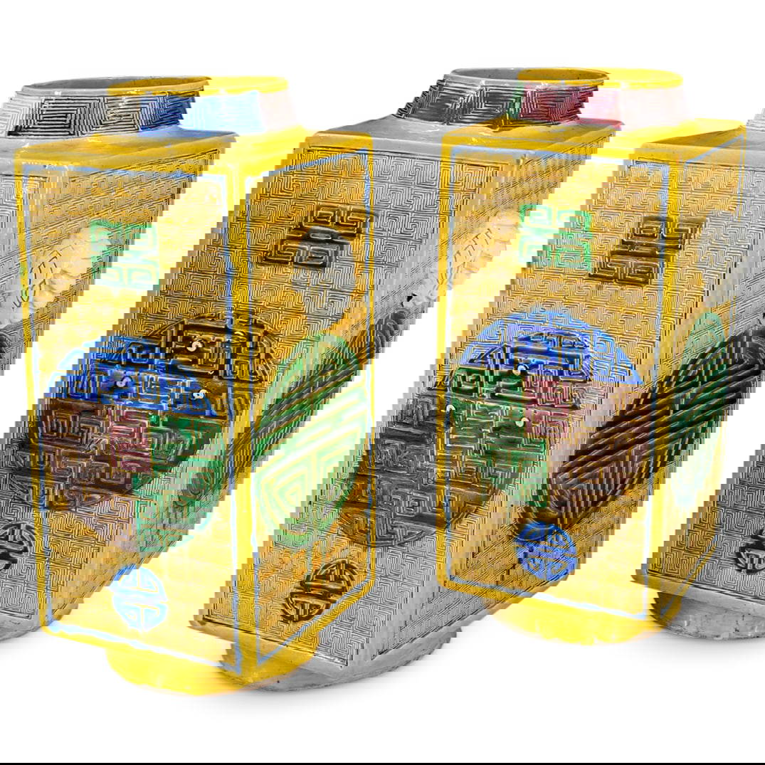 Pair Of Antique Chinese Famille Jaune Porcelain Cong Form Vases Auction