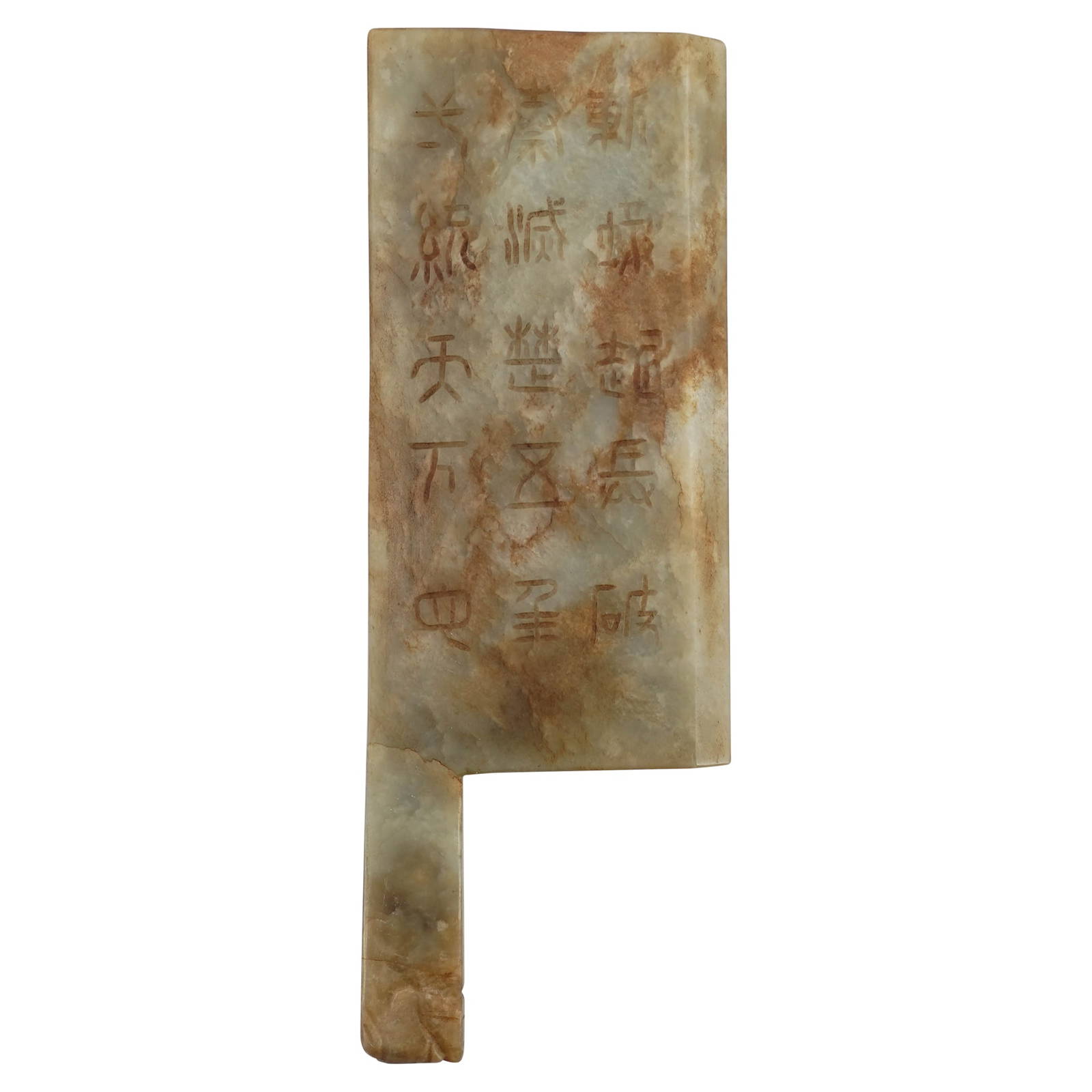 Chinese Archaic Jade Ritual Ax Auction