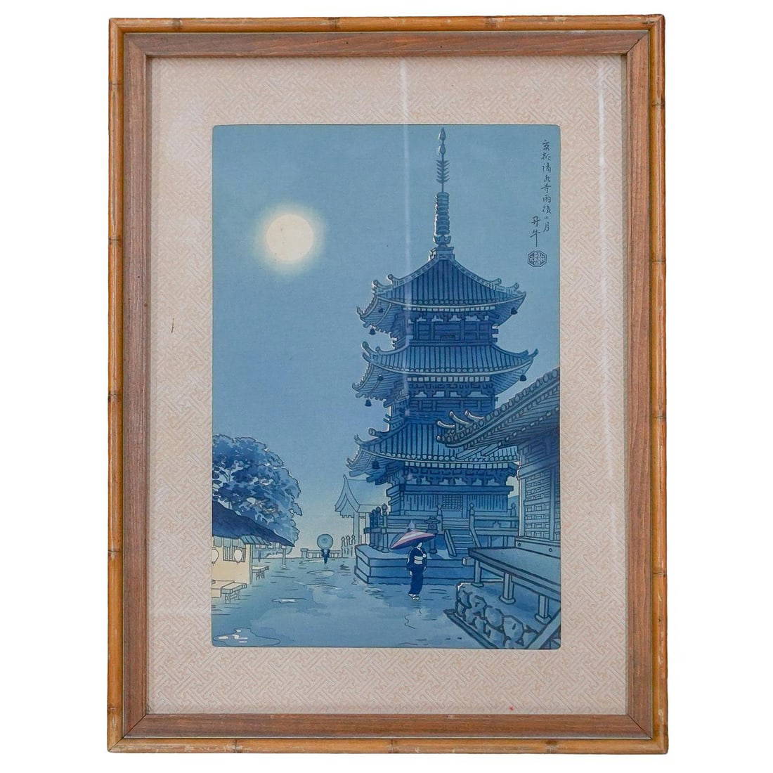 Benji Asada (japanese, 1899-1984) Framed Woodblock Print Auction