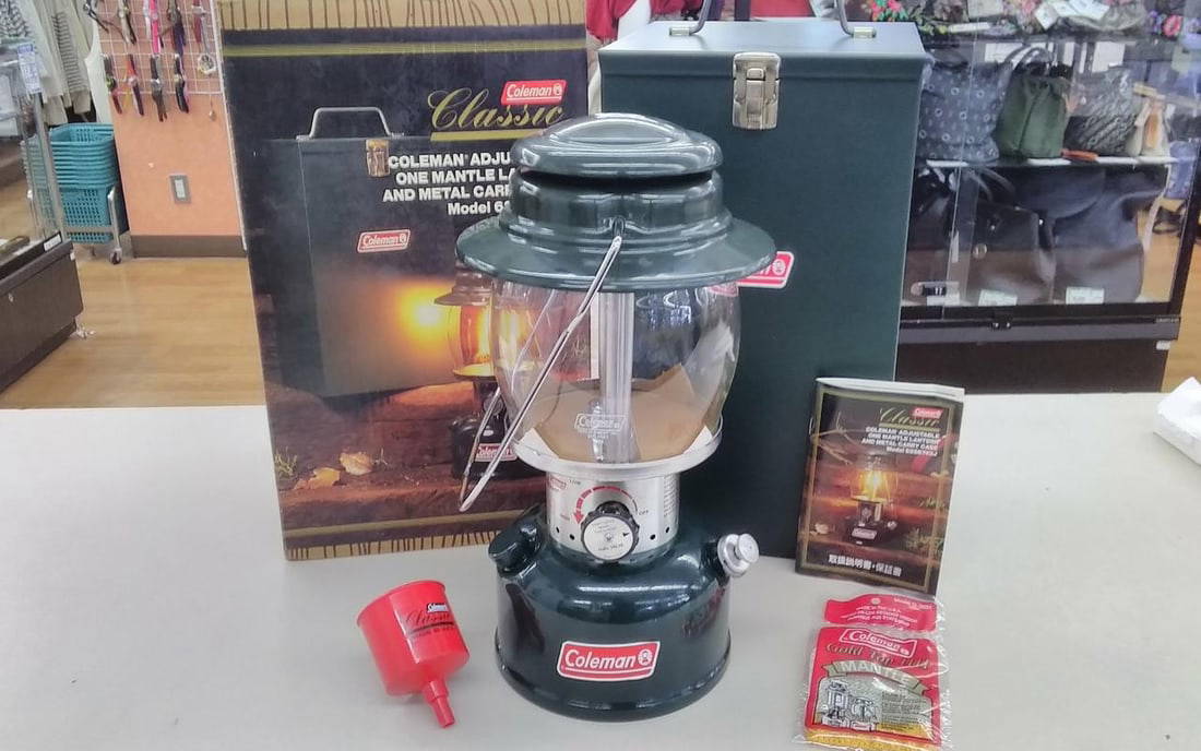 Coleman Model Number: 635b743j 93 Lanterns Auction