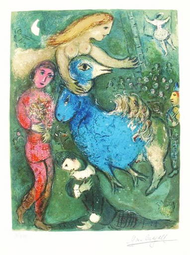 Marc Chagall Circus Frontispiece Limited Ed. Small