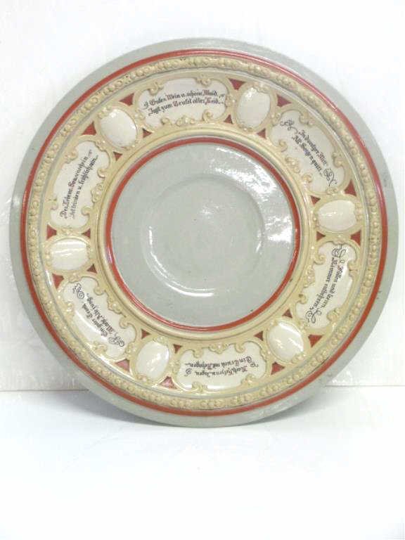 GERMAN METTLACH GES GESCH CHARGER