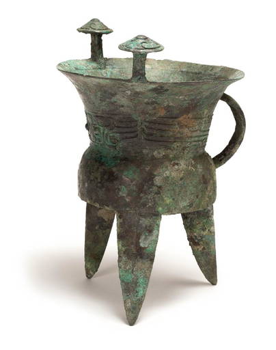 An Archaic Bronze Ritual Vessel, Jia