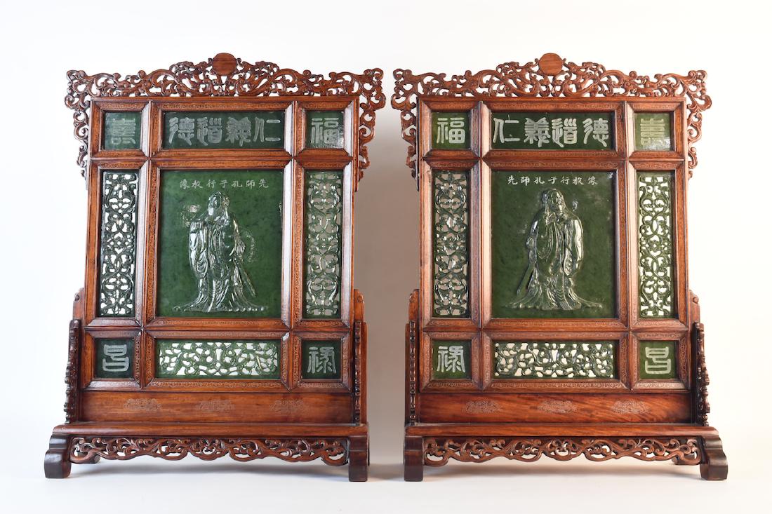 Pair of Japanese Jade Table Screens
