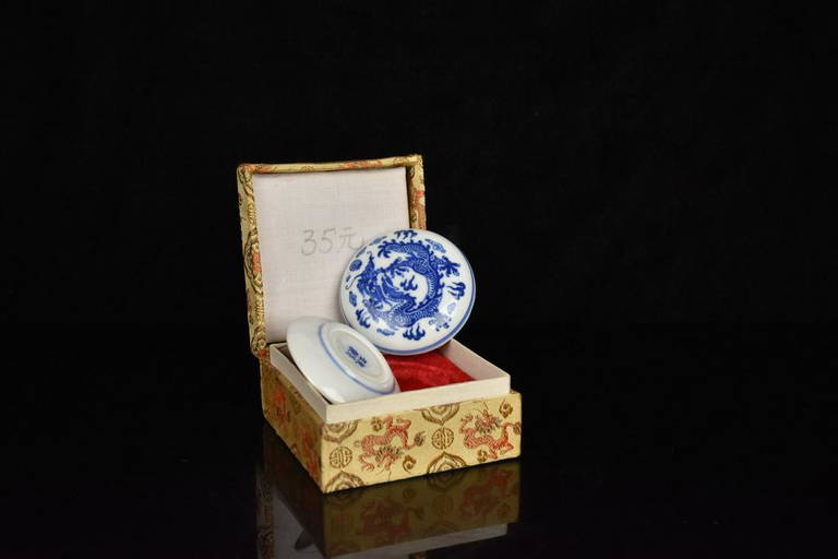 Vintage Chinese Porcelain Red Paste Container