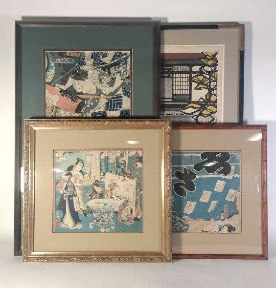 Four Vintage Asian Art Prints Framed Auction