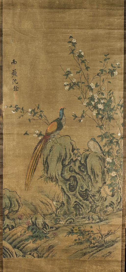 Two Old Chinese Paper Scrolls