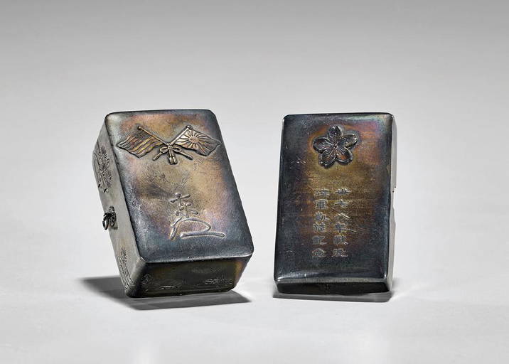 Two Old Japanese Silver Boxes