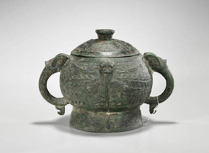 Chinese Bronze Gui Vessel