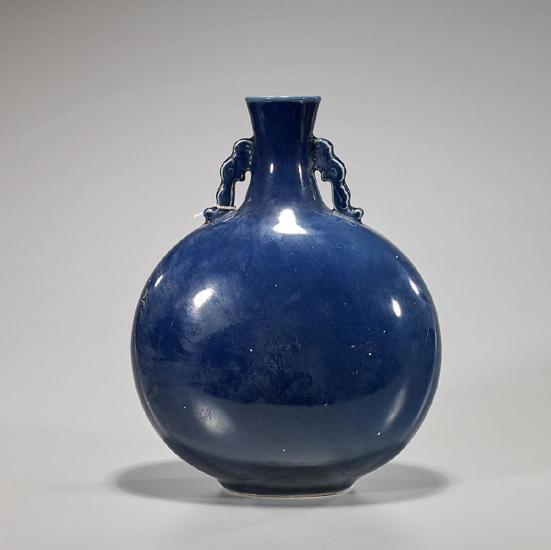 Chinese Blue Monochrome Porcelain Moonflask
