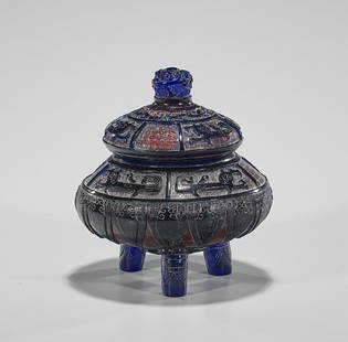 Chinese Amber Glass Censer
