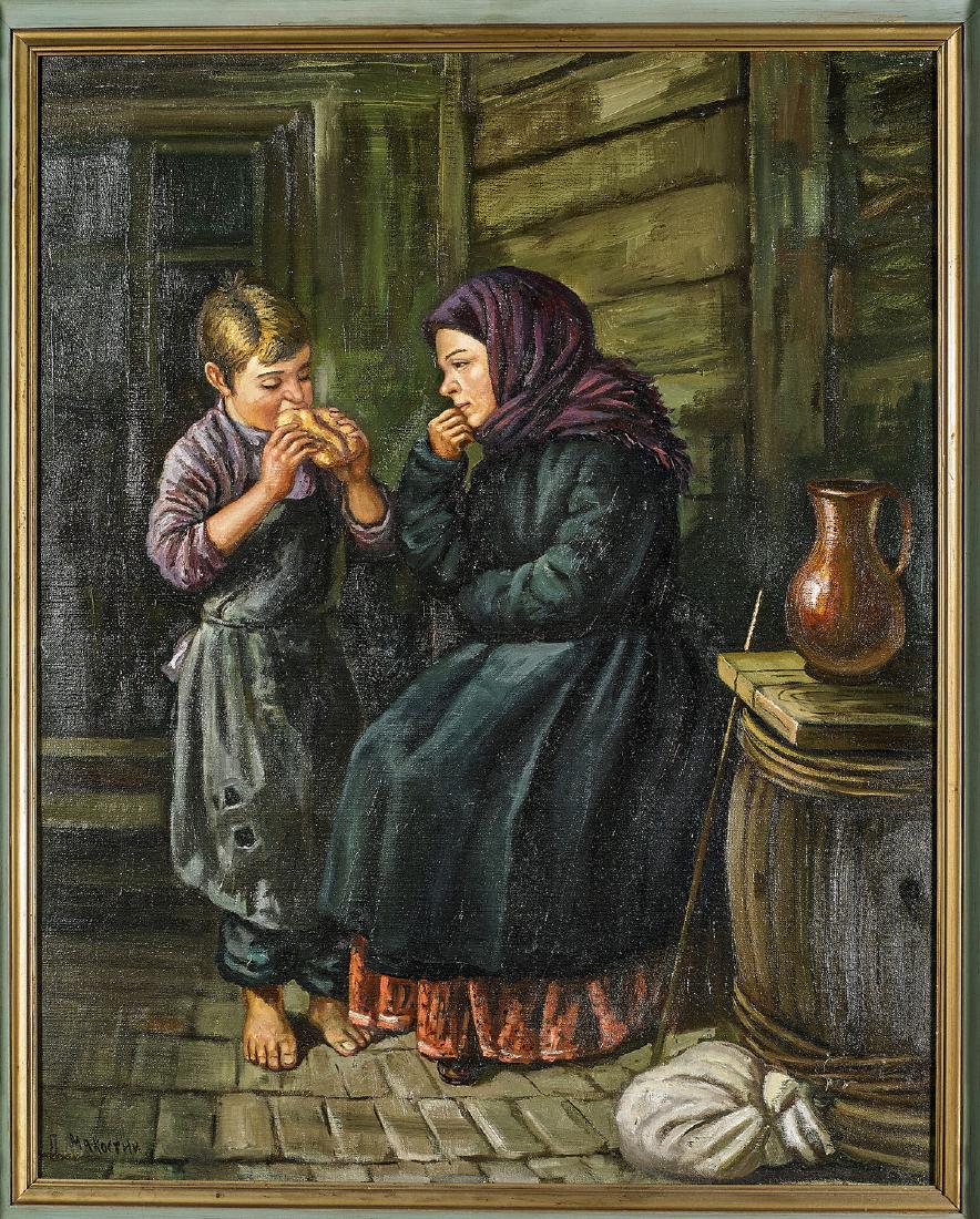 Russian Oil Painting of Serf Family