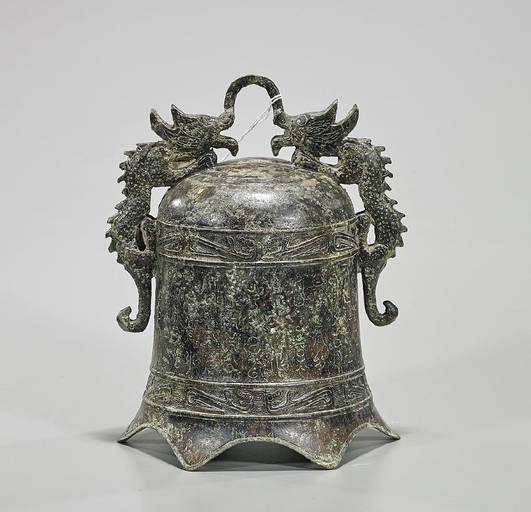 Archaistic Chinese Bronze Bell
