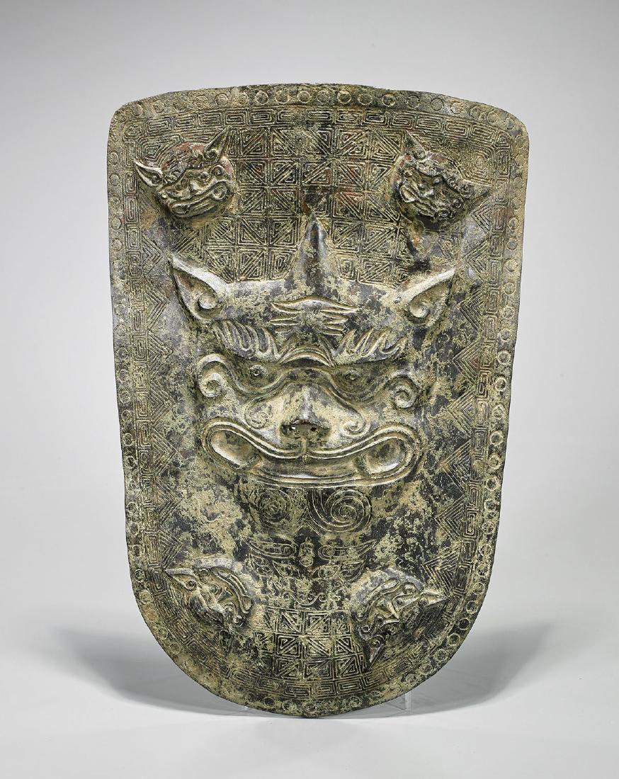 Archaistic Chinese Bronze Shield