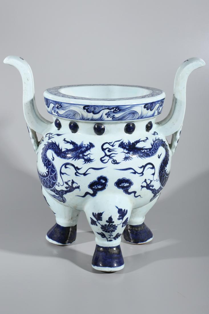 Large Chinese Burner