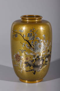 Two Japanese Mixed Metal Inlaid Bronze Vases