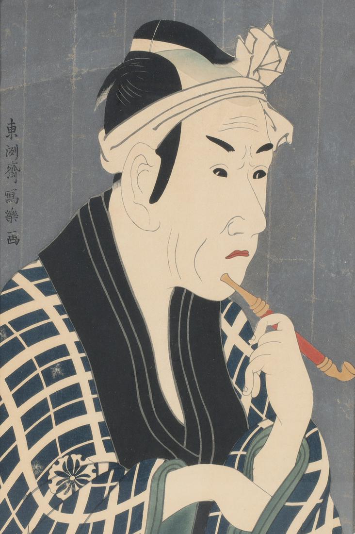 Toshusai Sharaku (active 1794-1795, Japan) - Feb 08, 2022 | I.M. Chait ...