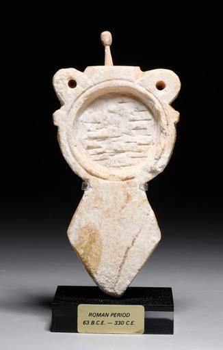 Ancient Roman Hardstone Carving