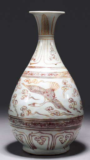 Asian Art, Antiques & Estates Auction 2023-01-24 Auction - 487 Price ...