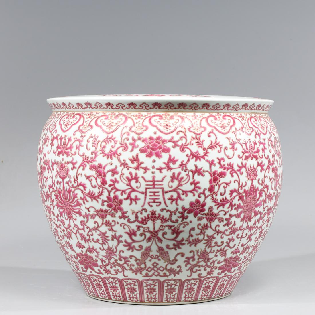 Chinese Ceramic Pink Fishbowl Jardiniere Auction