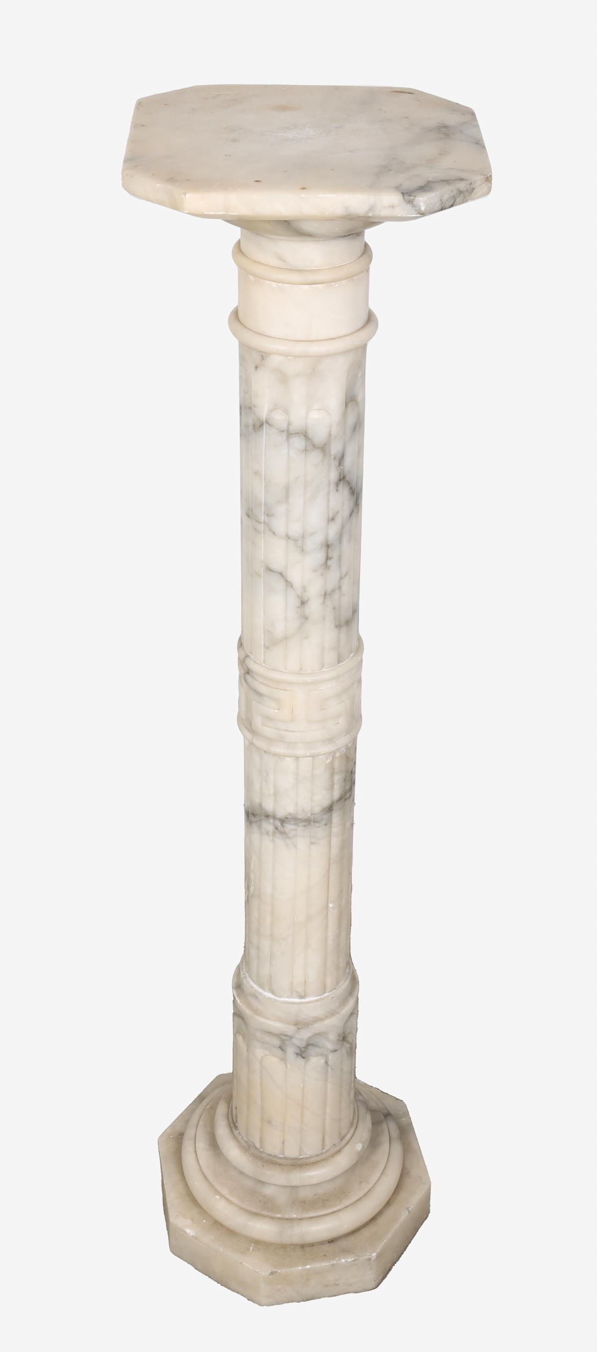 Vintage Carved Marble Plant Stand