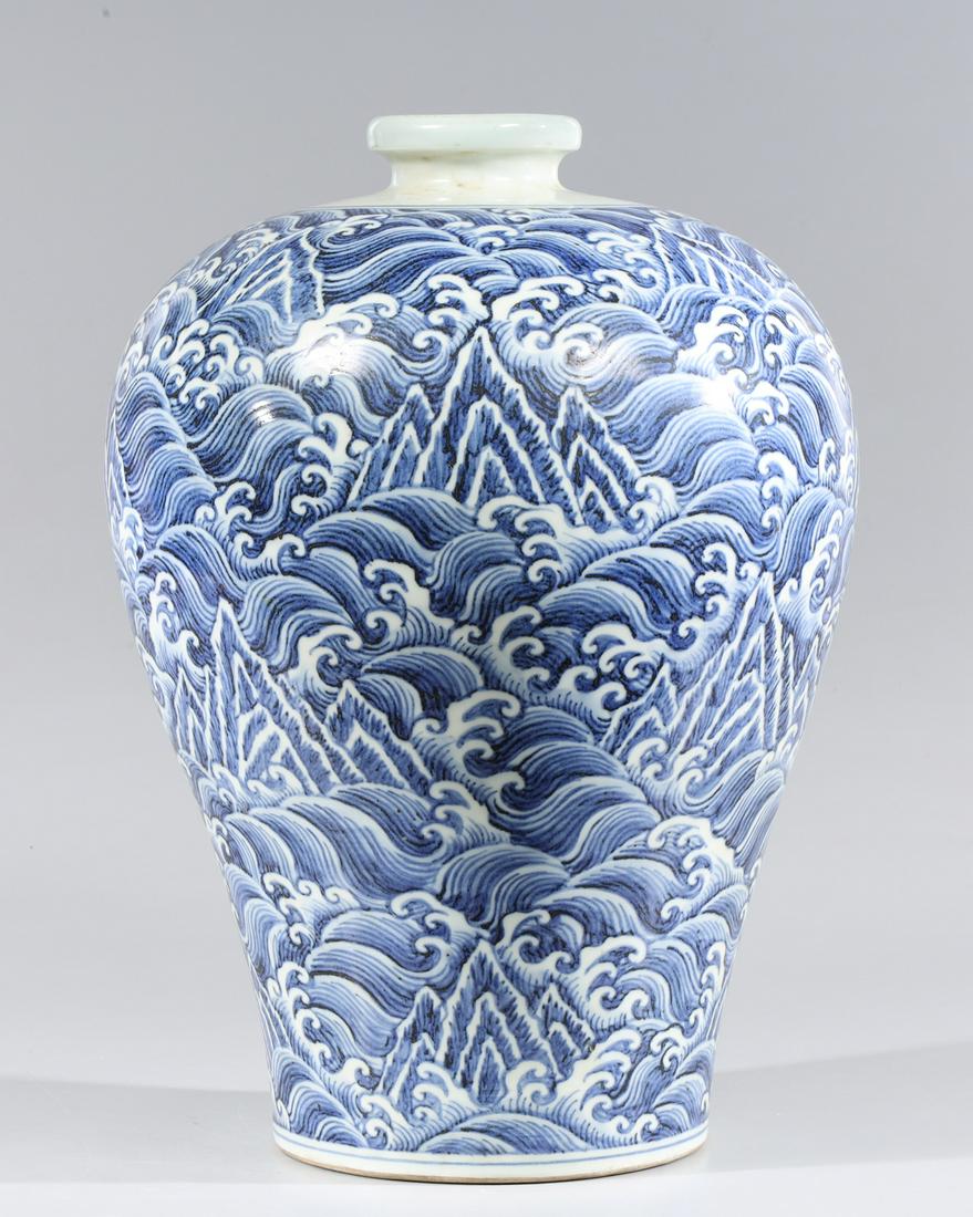 Chinese Ceramic Kintsugi Style Vase Auction