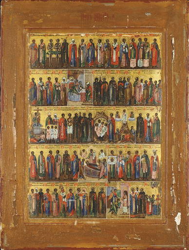 Two Antique Russian Icons