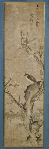 Four Antique Chinese Paper Scroll Paintings