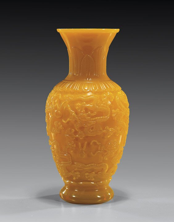 Chinese Carved Yellow Beijing Glass Vase