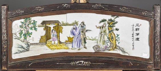 Large Chinese Porcelain Tile: Figures