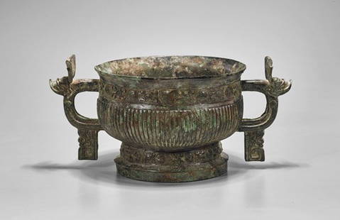 Chinese Bronze Gui Vessel