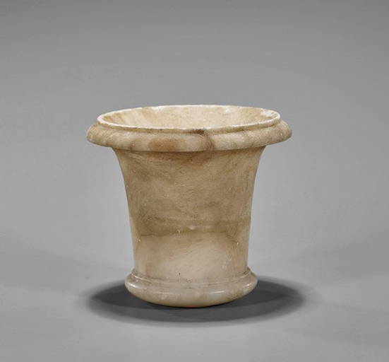 Egyptian Carved Alabaster Cup