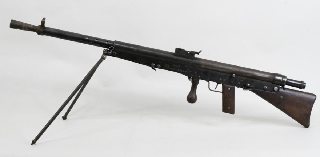 French Chauchat 8mm Machine Gun Inoperable