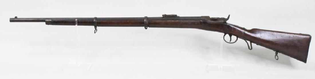 Austro-Hungarian Werndl-Holub M1867 Rifle - Jan 12, 2019 | Kraft ...