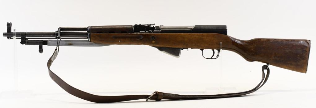Cugir Romania 1957 5.62 X 39mm Semi Auto Rifle