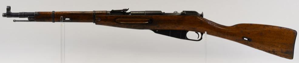 Chinese Mosin-Nagant T53 Carbine 7.62x54R - Jan 18, 2020 | Kraft ...