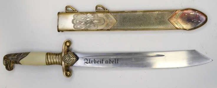 Wwii German Rad Labor Corps Officers Dagger