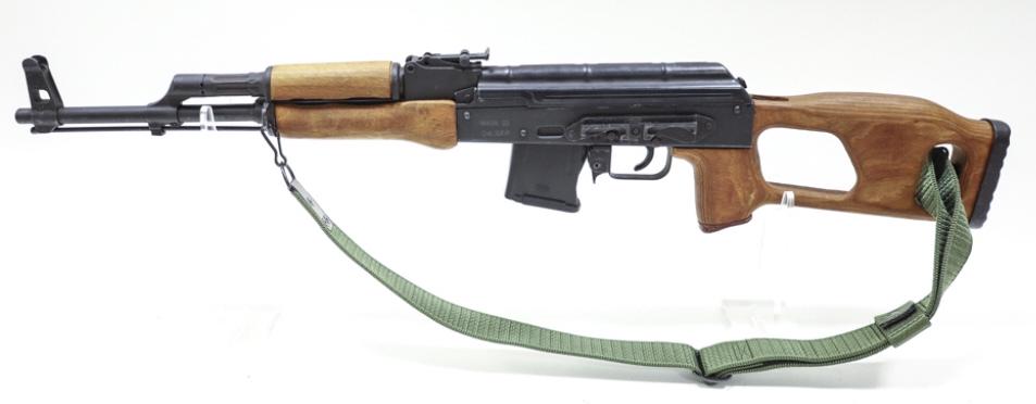 Cn Romarm Wasr 22 Semi Auto .22lr Rifle