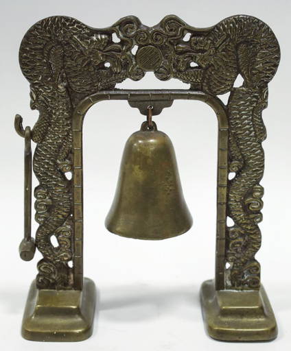 Vintage Chinese Brass Dinner Bell Gong