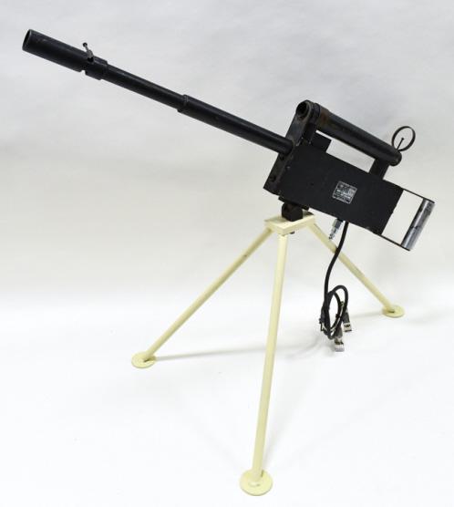 MacGlashan Model E-3 Air Machine Gun Trainer (#1383) on Jan 08, 2023 ...