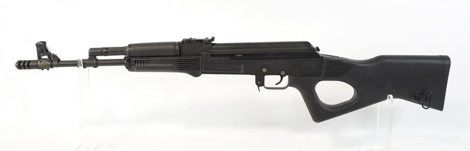Arsenal Slr 95 7.62 X 39mm Semi Auto Rifle