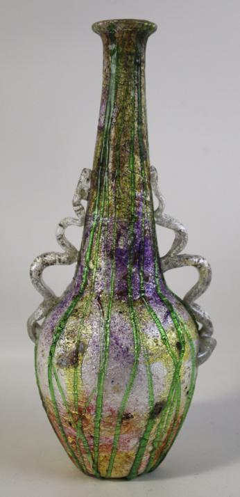 Signed Stevens & Williams Silveria Art Glass Vase