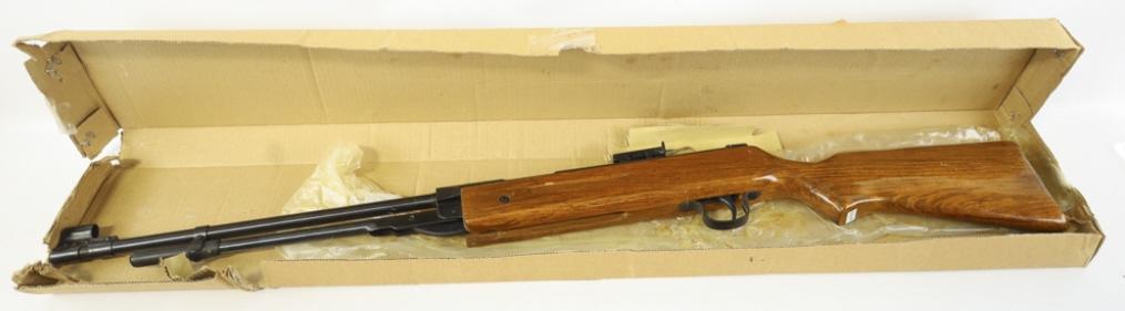 Industry Brand Chinese 4.5mm Pellet Air Rifle - Apr 15, 2023 | Kraft ...