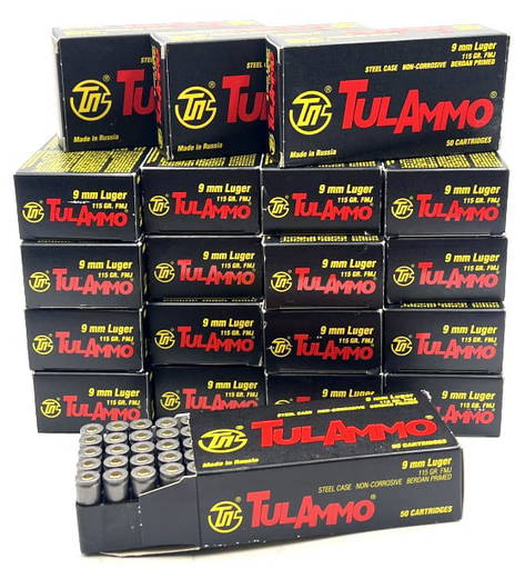 (20) Tulammo 9mm Luger Ammunition