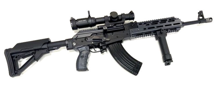 Molot Vepr 7.62 X 39 Semi-automatic Rifle Auction