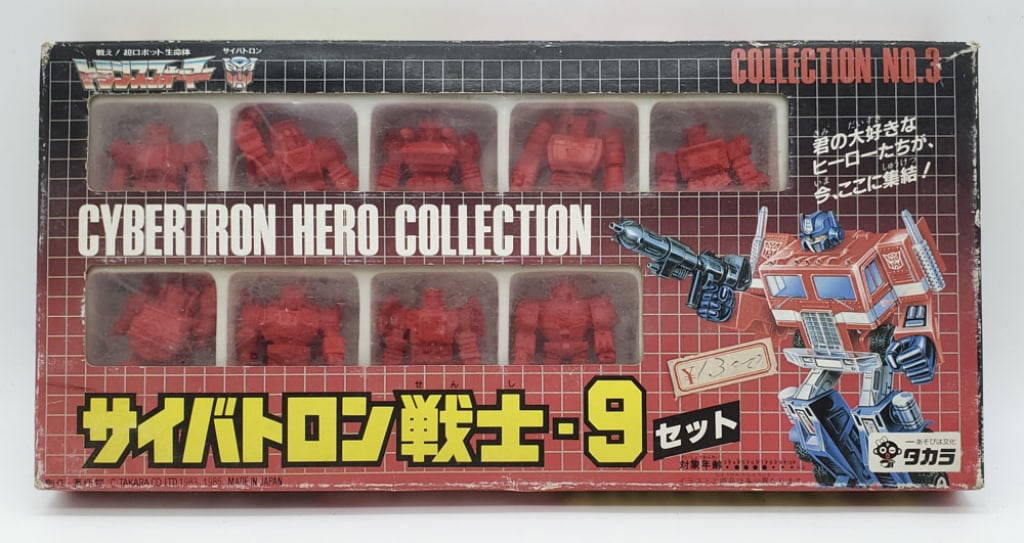 1986 G1 Transformers Japanese Cybertron Hero #3 Auction
