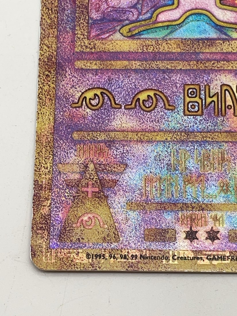 Pok?mon Ancient Mew 2000 Movie Promo Card Auction