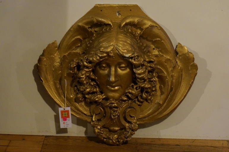 American Composition Mask