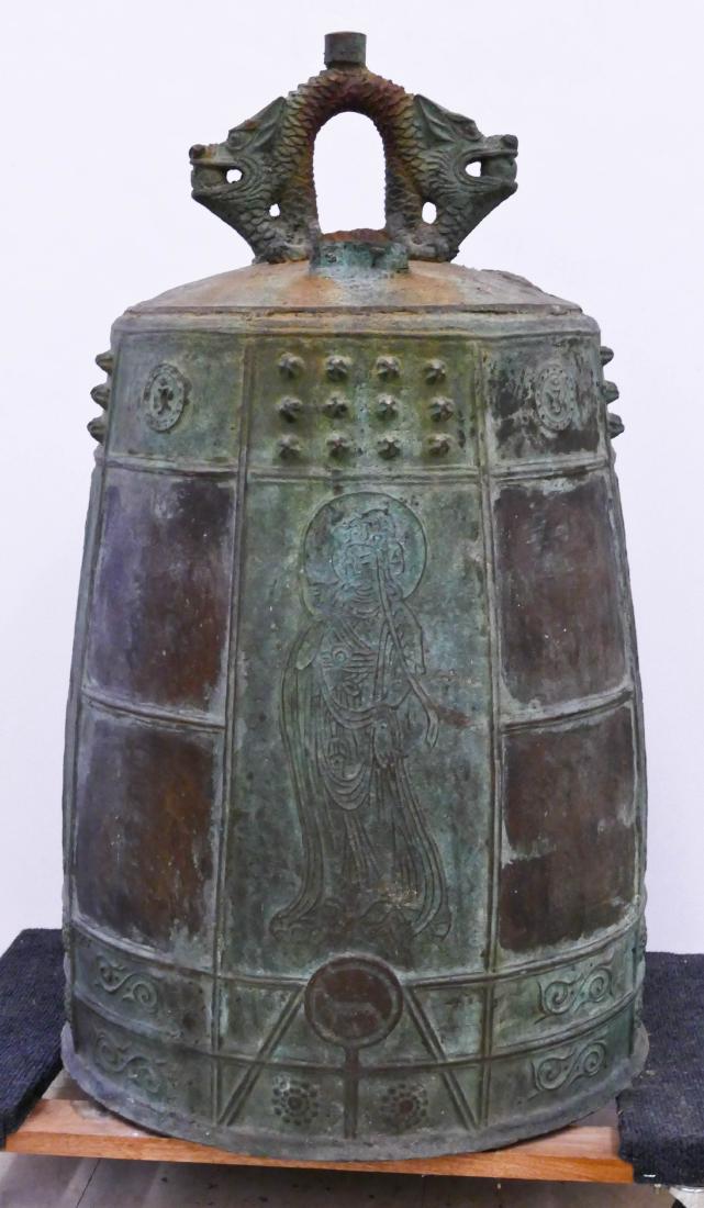Large Chinese Bronze Temple Bell 36''x20.5''x21.5''.