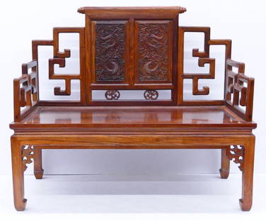Chinese Ming Style Bench